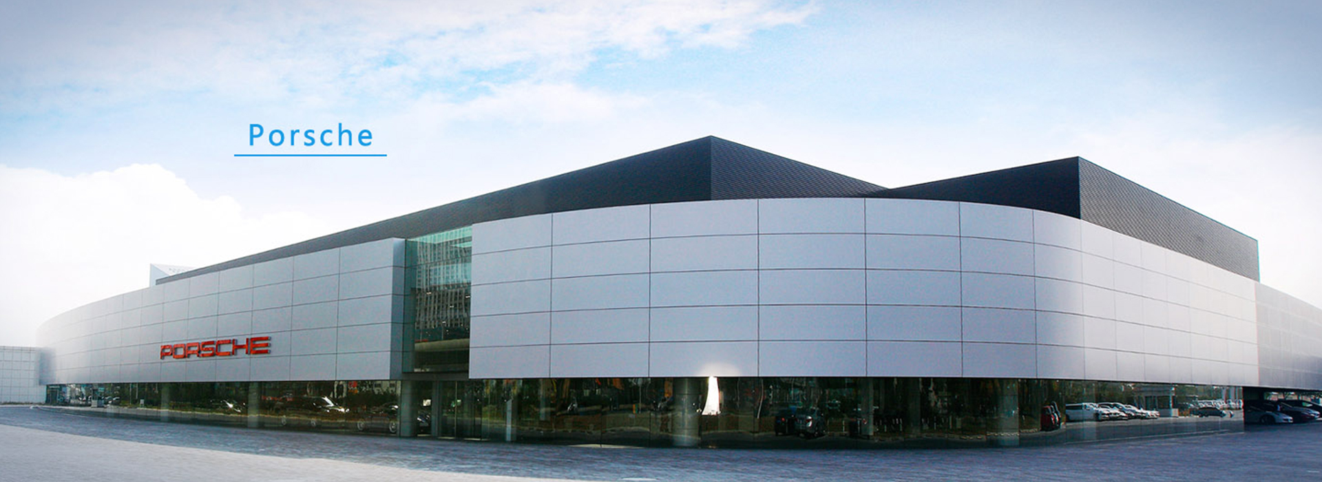 China Yongda Auto Service Holding Company